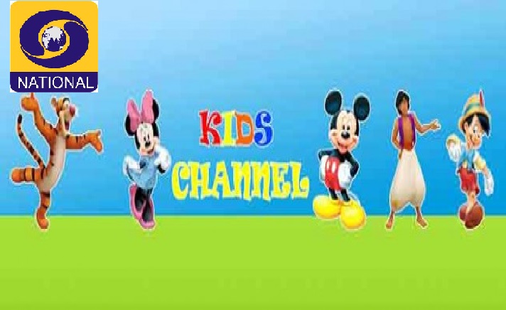 DD Channel Will Launched DD Cartoon Channel - Telugu Bullet News