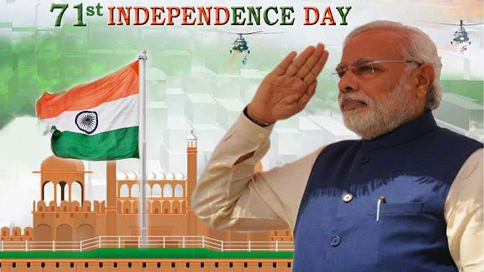 Narendra Modi Speech In Flag Hosting On Independence Day 2017