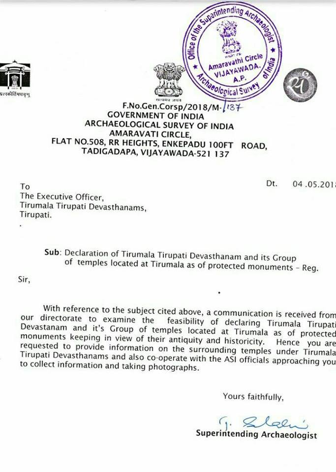 Central Govt Wants To Take TTD Temples Authority In Tirumala