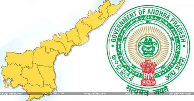 తప్పు దిద్దుకున్న ఏపీ ప్రభుత్వం...! - Telugu Bullet Andhra Pradesh ...