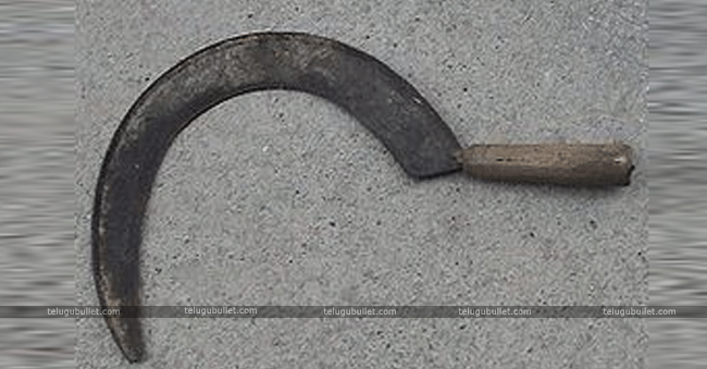 kodavali - Telugu Bullet